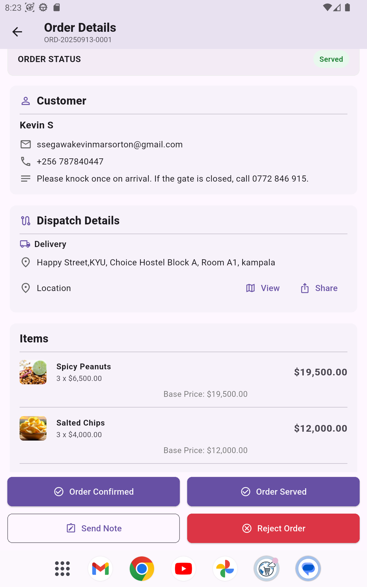 ShopTrack POS | Monitor Your Business Anytime, From Anywhere