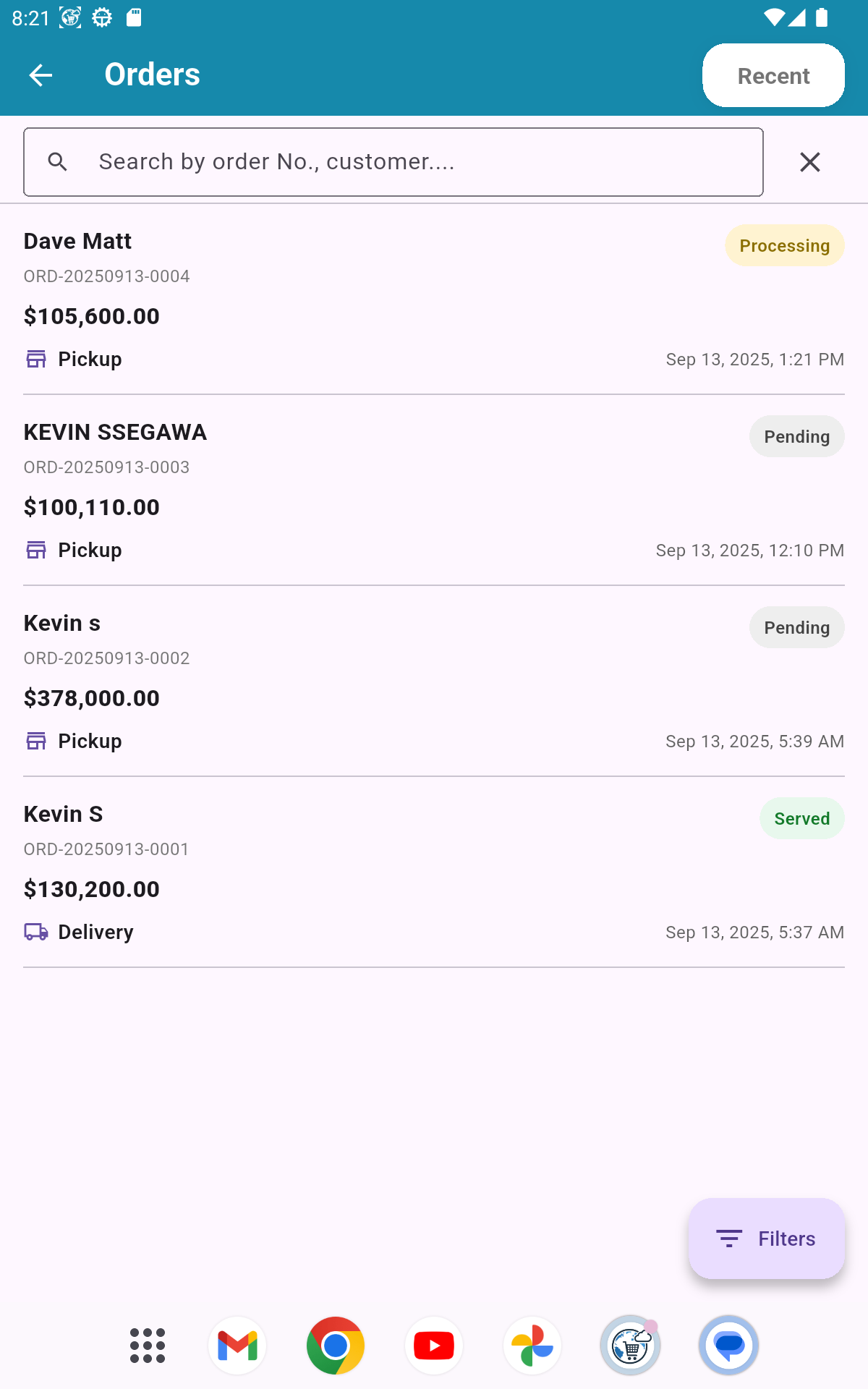ShopTrack POS | Monitor Your Business Anytime, From Anywhere